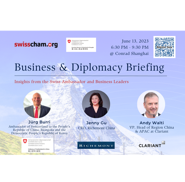 Business & Diplomacy Briefing | SwissCham Shanghai on Glue Up