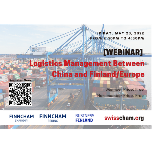 FULLY BOOKED | [Webinar] Logistics Management Between China and Finland/Europe (In Chinese ...